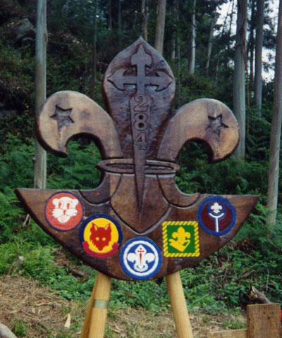 MassMadera Artesanía en Madera - Productos